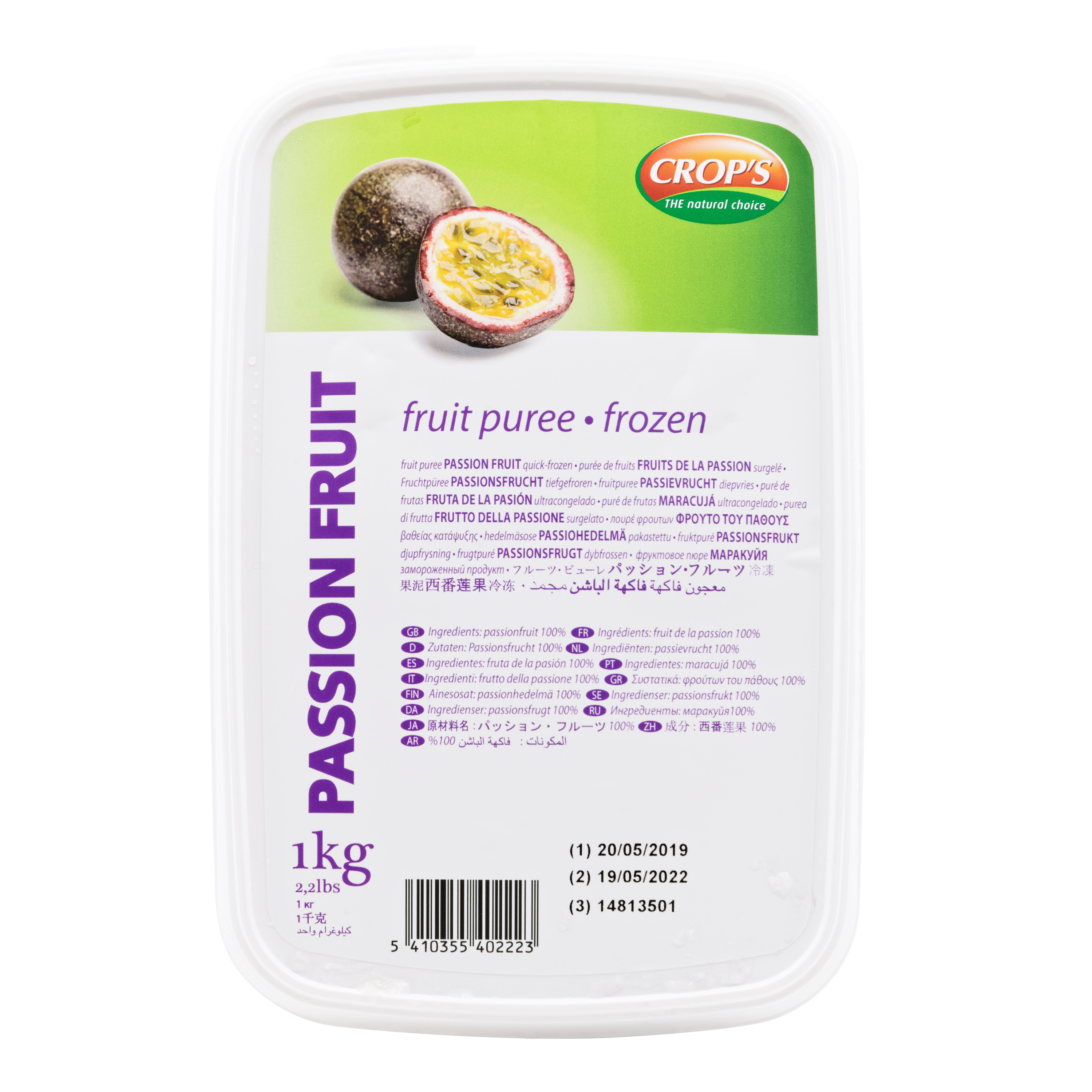 Crop’s Passionfruit Puree 1kg - Kaiser Foods
