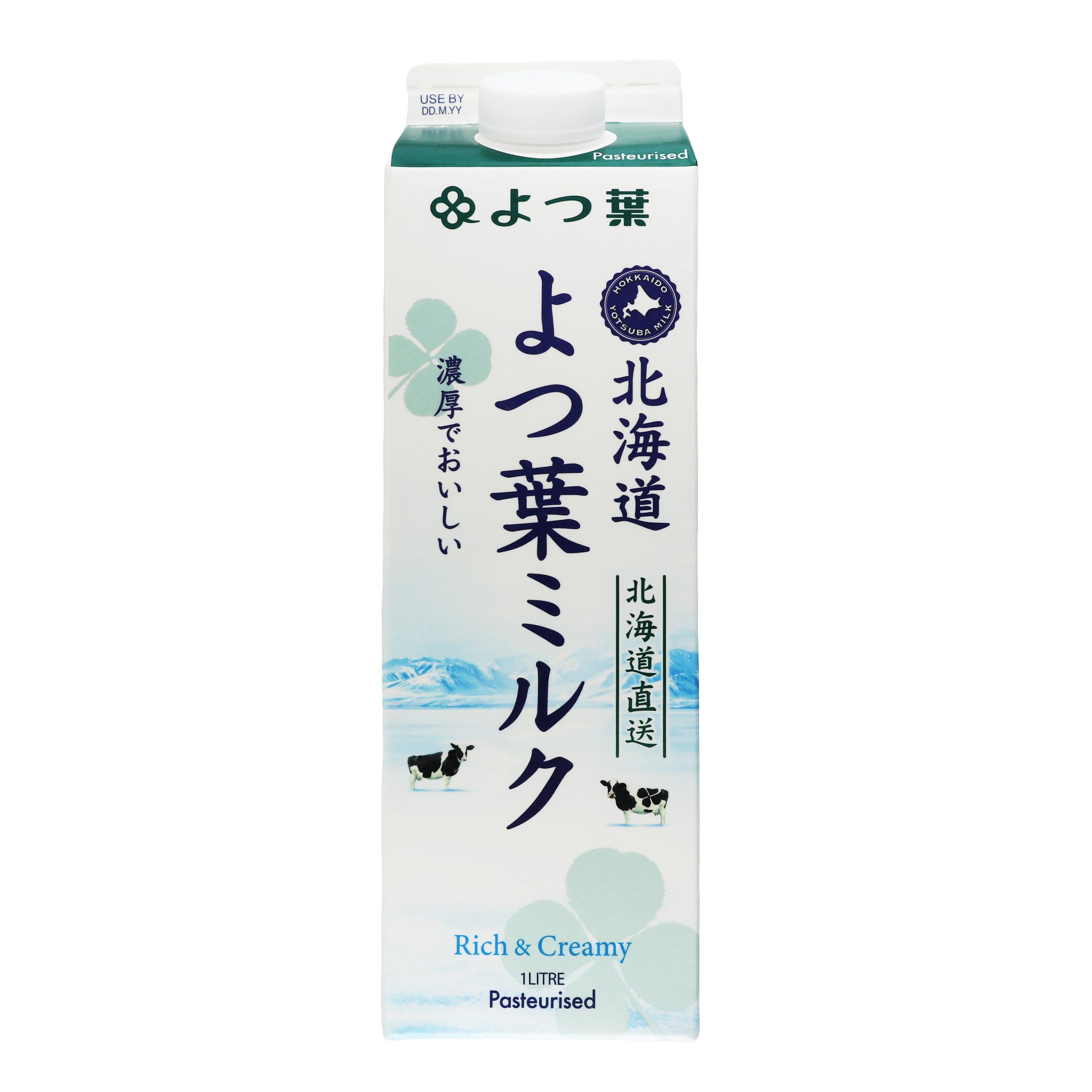 Hokkaido Yotsuba Fresh Milk 1L - Kaiser Foods