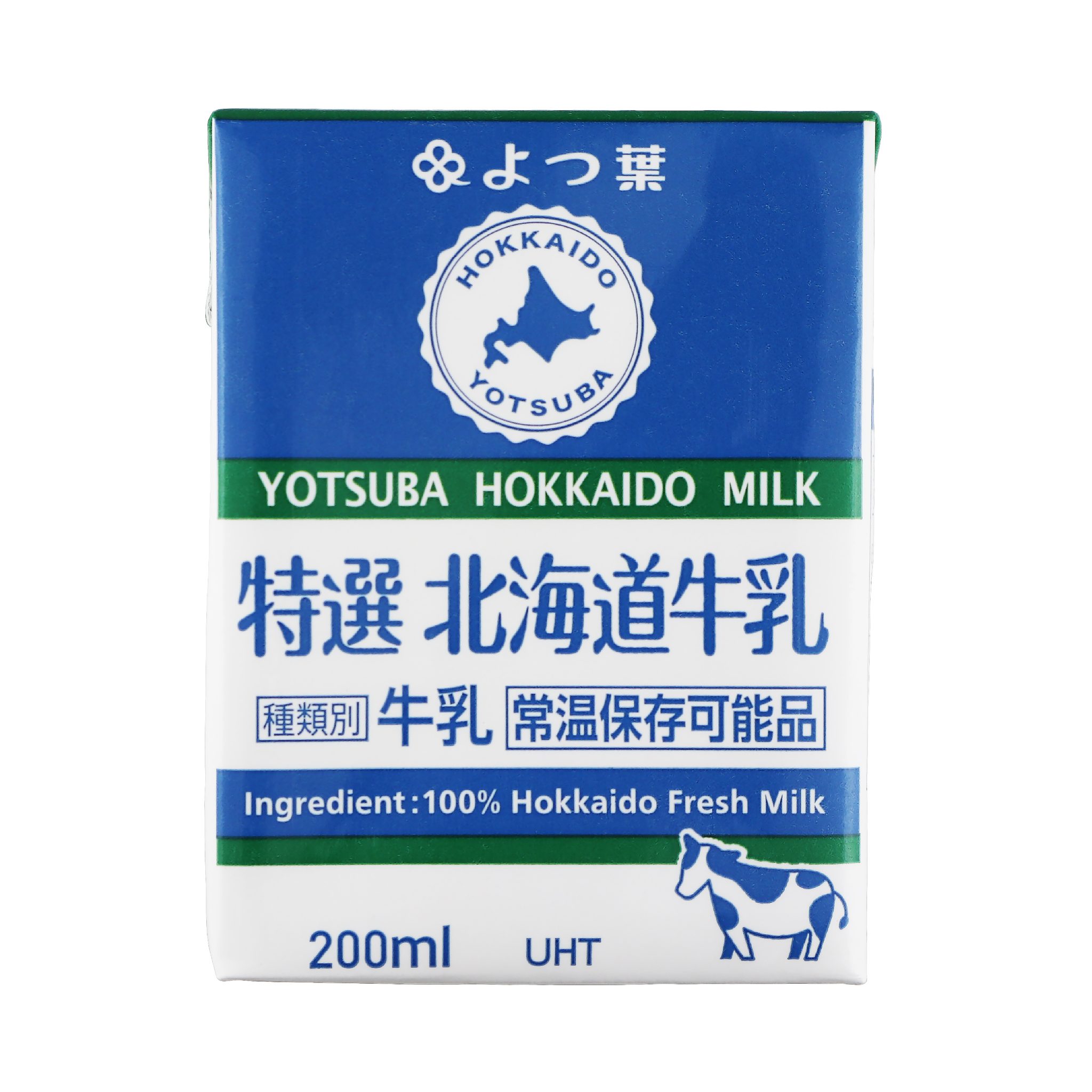 Hokkaido Yotsuba Fresh Milk 200ml - Kaiser Foods