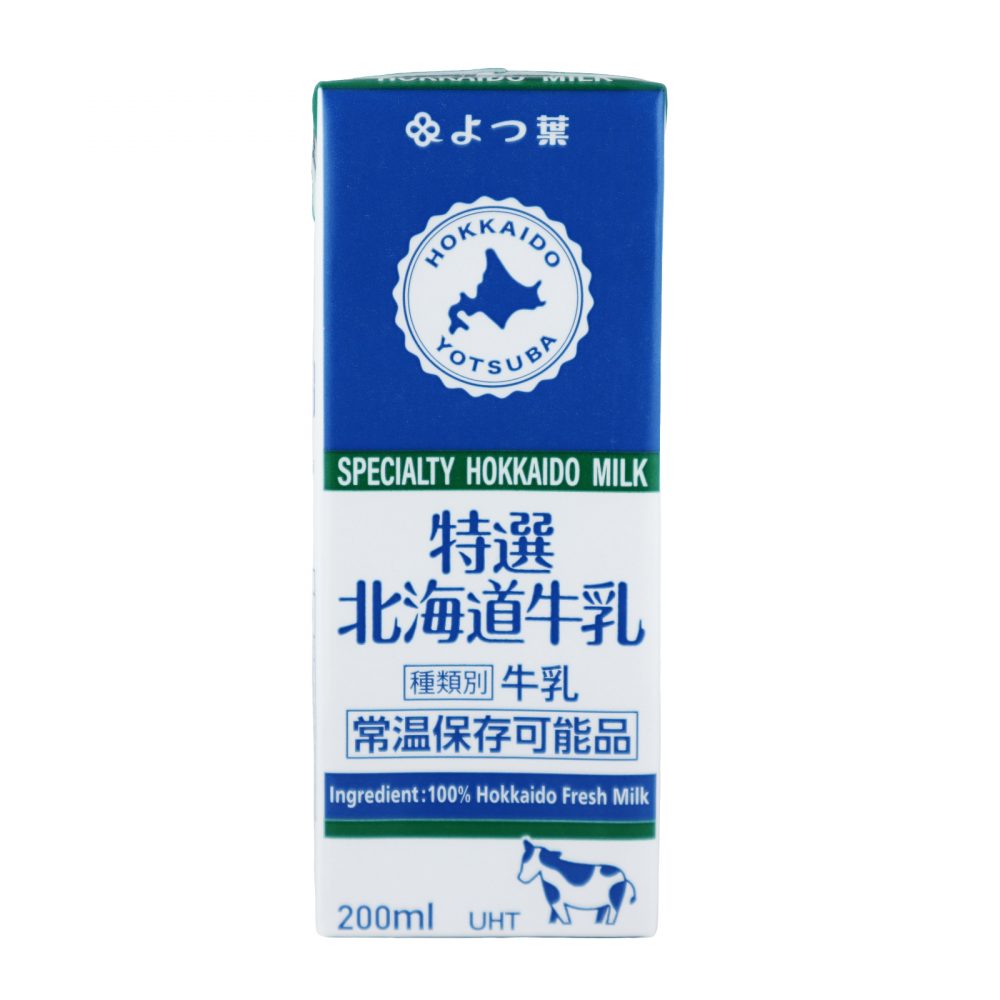 Hokkaido Yotsuba Fresh Milk 1L - Kaiser Foods