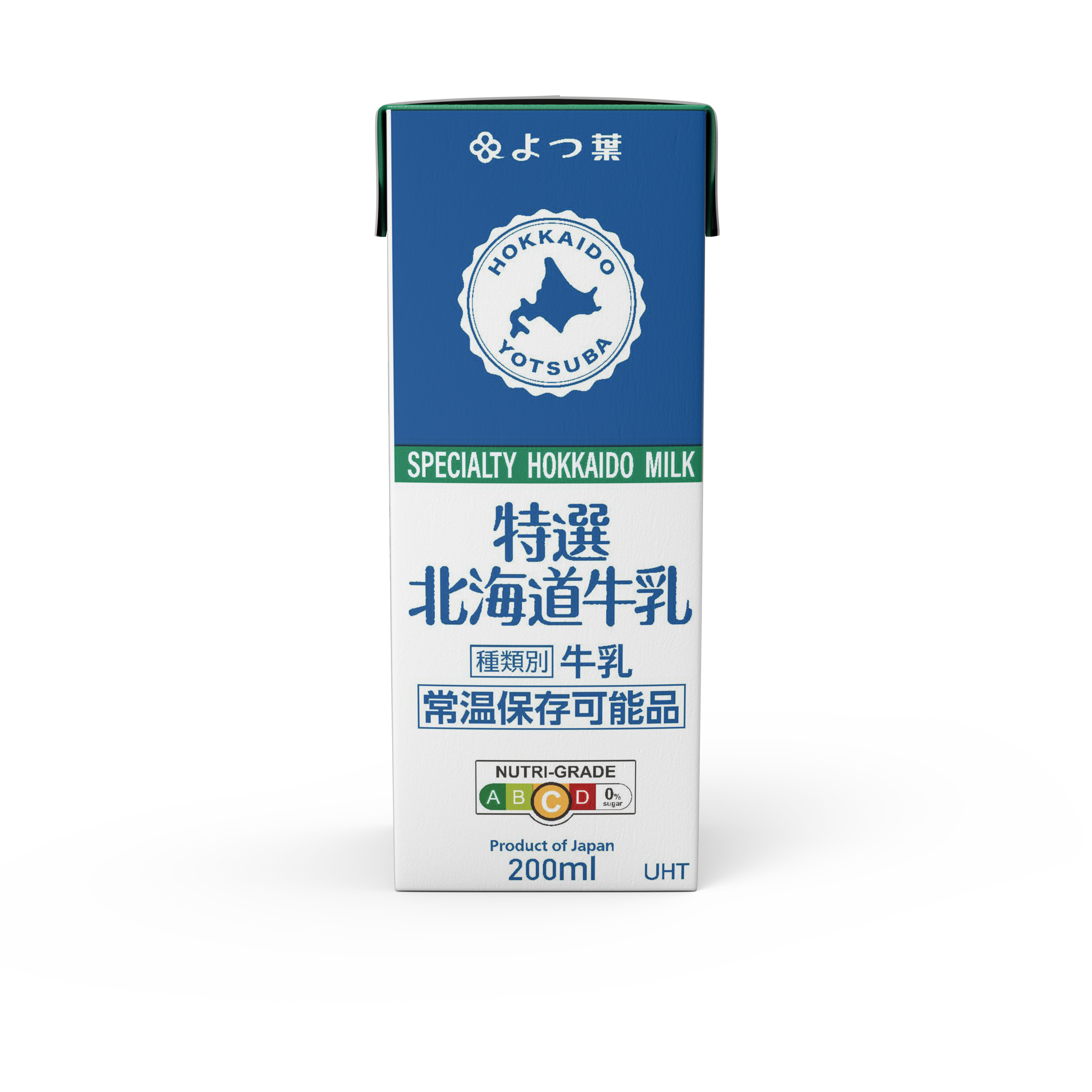 Hokkaido Yotsuba Fresh Milk 200ml - Kaiser Foods