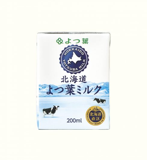 Hokkaido Yotsuba Fresh Milk 200ml - Kaiser Foods