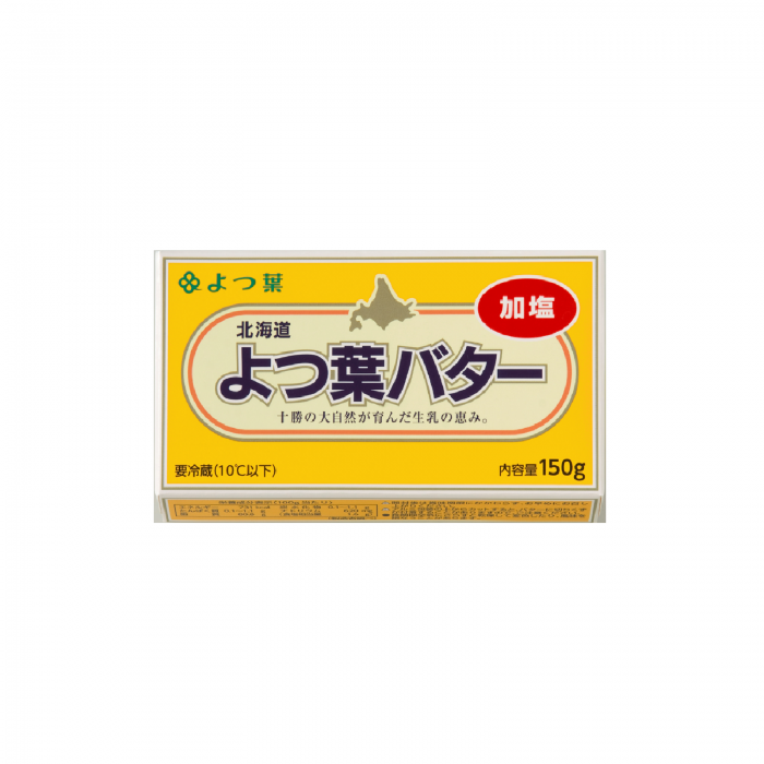 Yotsuba Unsalted Butter 450g - Kaiser Foods