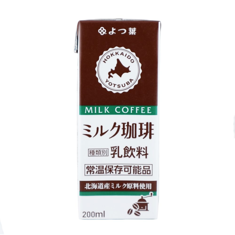Hokkaido Yotsuba Fresh Milk 1L - Kaiser Foods