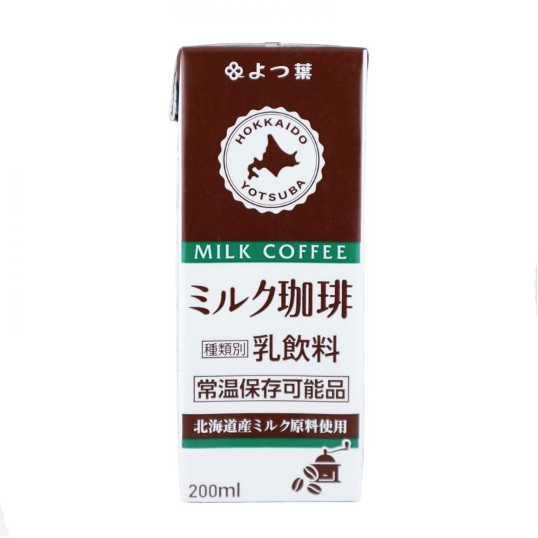 Hokkaido Yotsuba Fresh Milk 1L - Kaiser Foods