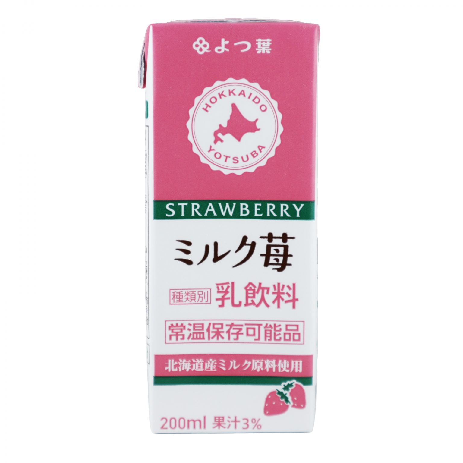 Yotsuba Hokkaido Milk Strawberry 200ml - Kaiser Foods