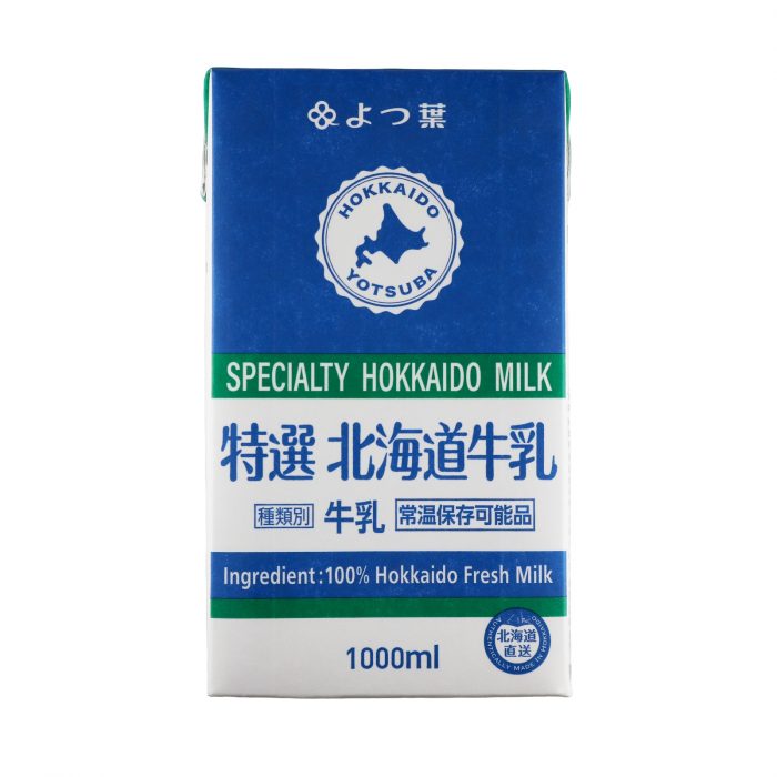 Hokkaido Yotsuba Fresh Milk 1L - Kaiser Foods