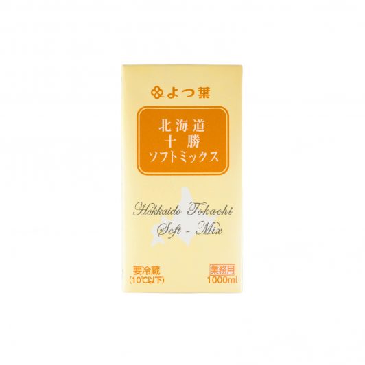 Hokkaido Yotsuba Fresh Milk 200ml - Kaiser Foods