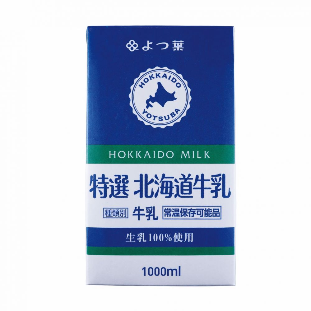 Hokkaido Yotsuba Fresh Milk 1L - Kaiser Foods