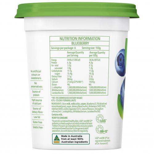 Vaalia Blueberry 900g - Kaiser Foods