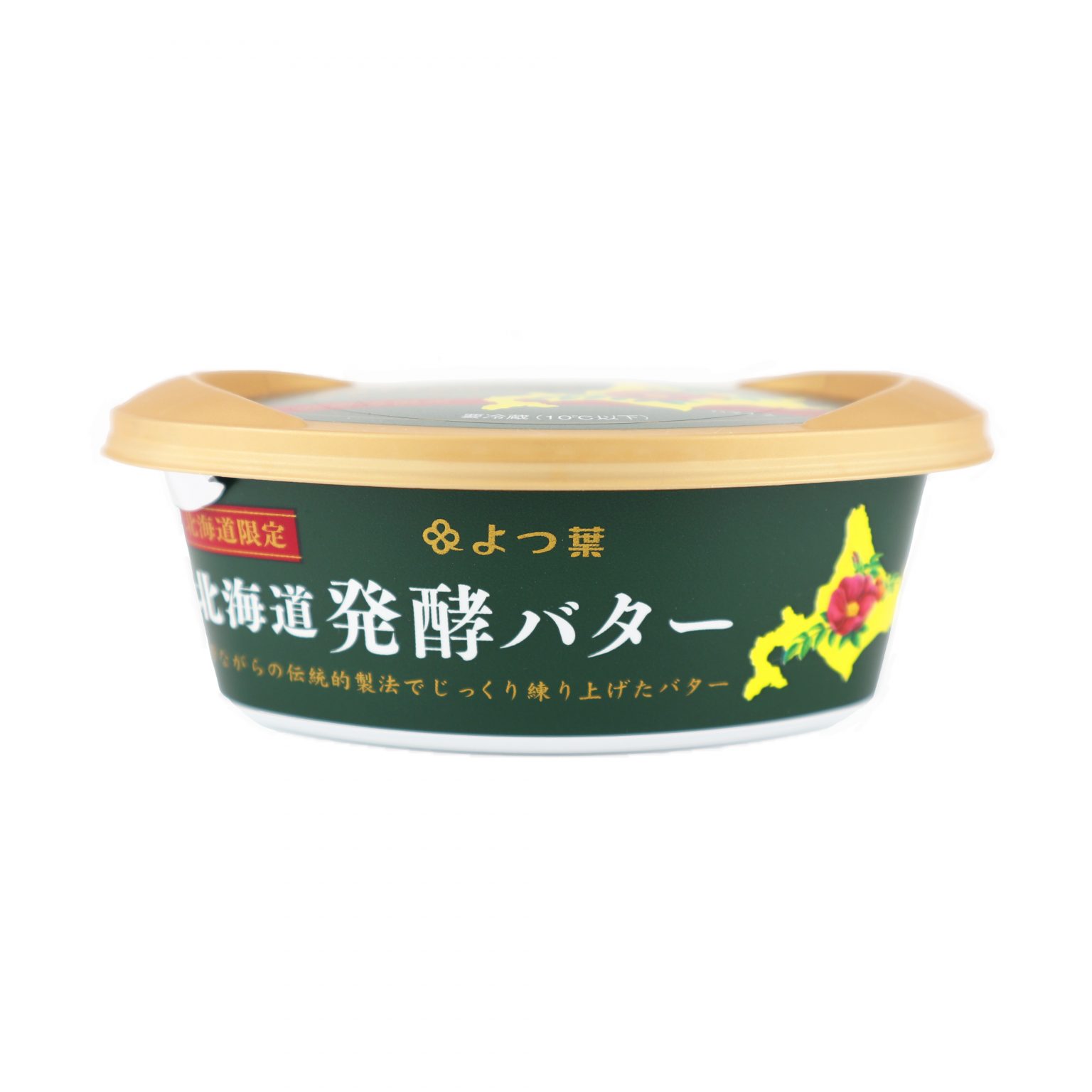 Yotsuba Fermented Butter 125g - Kaiser Foods