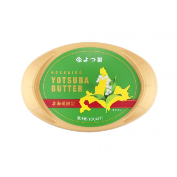 Yotsuba Hokkaido Butter 125g - Kaiser Foods