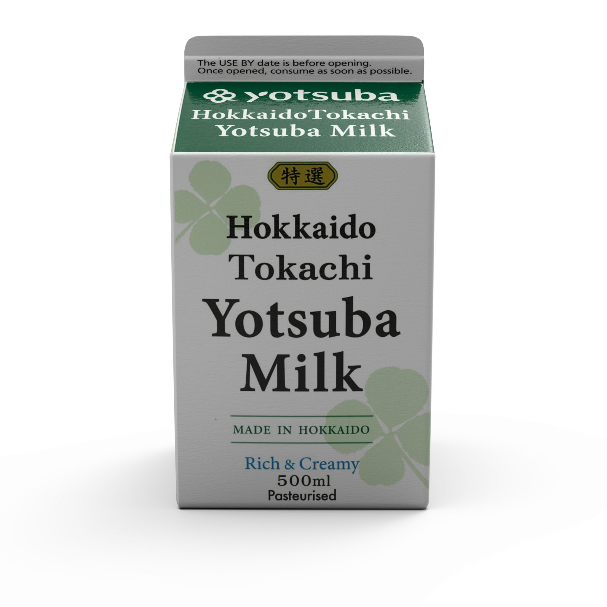 Products & Brands - Kaiser Foods